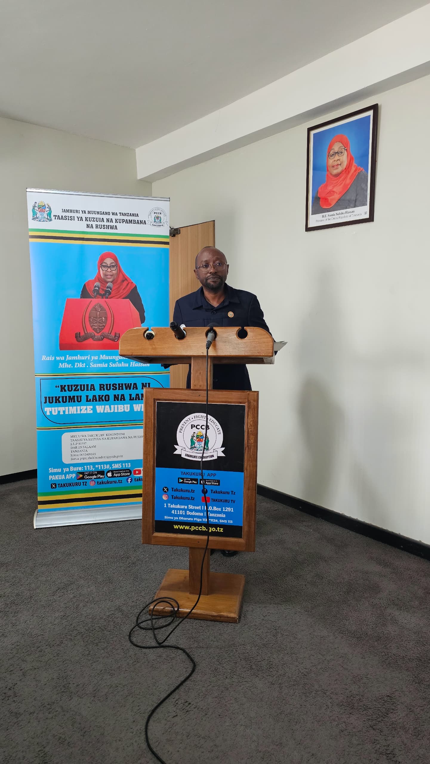 UCHAMBUZI WA MIFUMO WABAINI TAASISI ,OFISI NA IDARA KUNA UPOTEVU NA ...