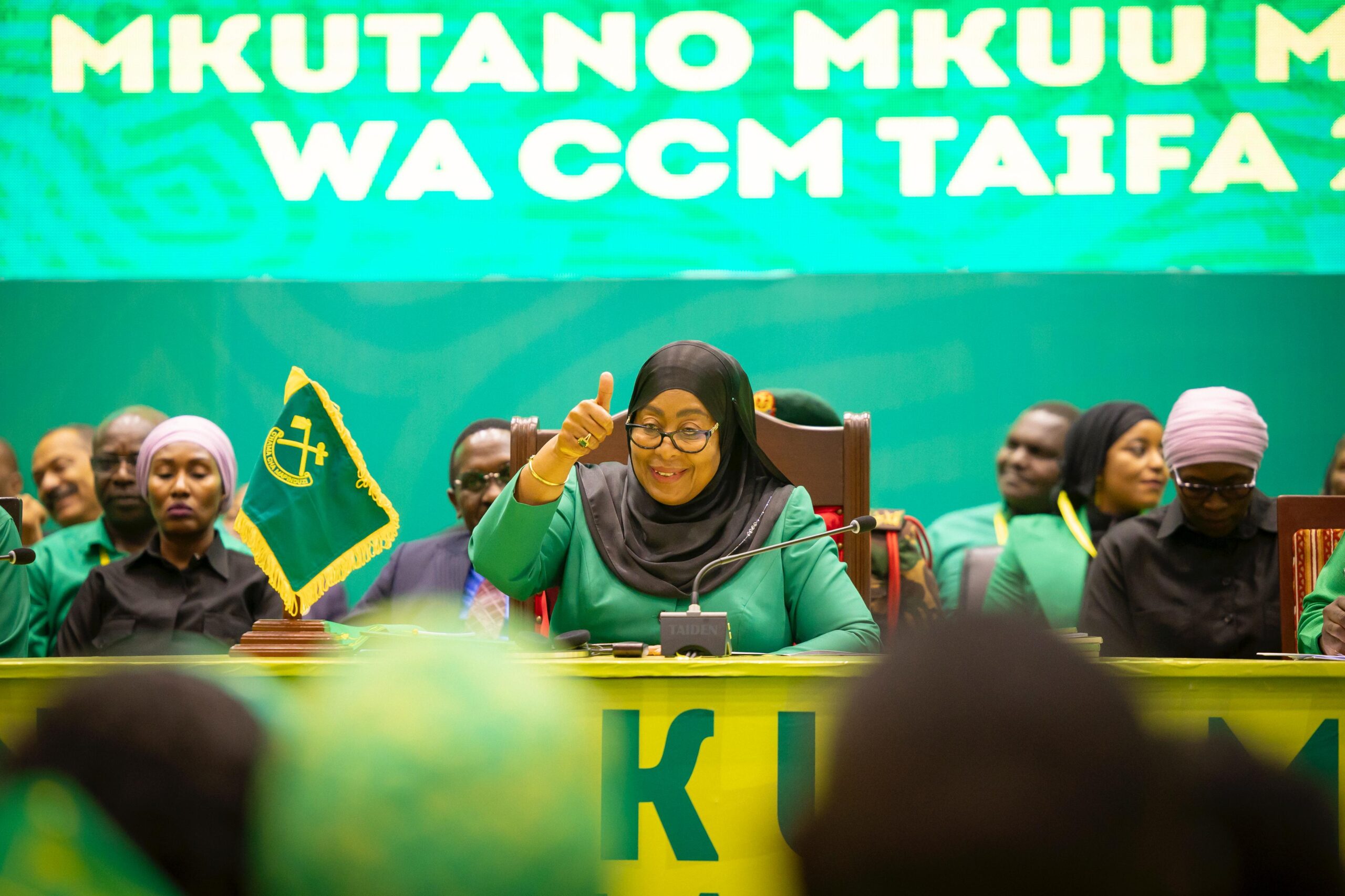 Dk. Samia: CCM itazindua Ilani mpya ya Uchaguzi kesho - LAJIJI MEDIA